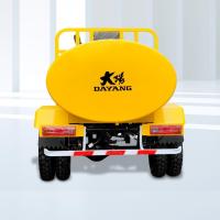 China 12V Cooling Mode 200cc Water Tank Adult Farm Tricycle with Front Drum Rear Drum Brakes for sale