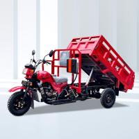 China Open Driving Mini Dumper Refrigerated Moped Cargo Tricycle with High Cost Performance for sale