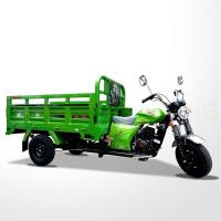 China 2022 Adult Heavy Duty Strong Power 3 Wheel Tricycle Moto Cargo Truck for High Power for sale