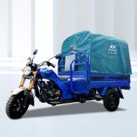 China Three Wheels Heavy Duty Truck Tyre Cargo Bike Tricycle for Transporting Auto Rickshaw for sale