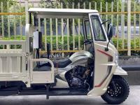 China 250 LIFAN Cabin Motor Tricycle The Ultimate Choice for Ethiopia's Rough Roads in 2022 for sale