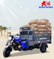 China 50 Types of Front Shock Absorber Motorized Tricycle for Safe Farm Delivery in Ghana for sale
