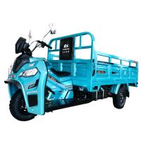 China 250cc Self Loader Three Wheel Cargo Tricycle with Cooling Mode Method Chassis 50*100 for sale