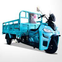 China 200/250/300cc Water Cooled Engine Cargo Tricycles Perfect for Long-Distance Travel for sale
