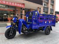 China DAYANG 150cc Air-Cooled Engine Cargo Bike Tricycle with 1.8m Rear-Axle at Competitive for sale