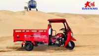 China 150-250CC Water Cooling Drum Brake Cargo Tricycle Dependable Cargo Carrier for sale