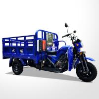 China 2021 Rear Spring Leafs 4 2 320 *80 Citycoco Electric Scooter Tricycles for Adult Trike for sale