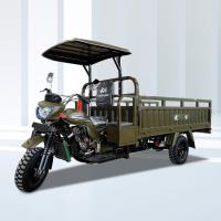 China 3 Wheel Adults Battery Powered Tricycles Rear Spring Leafs 5 2 Suspension for Comfort for sale