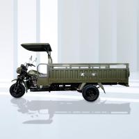 China 3 Wheel Adults Battery Powered Tricycles Rear Spring Leafs 5 2 Suspension for Comfort for sale