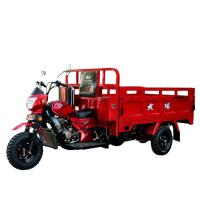 China DAYANG 3wheels Motorcycle Tricycle with Rear Spring Leafs 5 2 Motorized Driving Type for sale