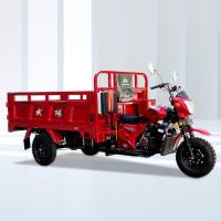 China DAYANG 3wheels Motorcycle Tricycle with Rear Spring Leafs 5 2 Motorized Driving Type for sale