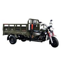 China 250cc Three Wheeler Heightening Carriage Motorized Tricycle for Adults Cargo Tricycle for sale