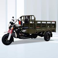 China 250cc Three Wheeler Heightening Carriage Motorized Tricycle for Adults Cargo Tricycle for sale