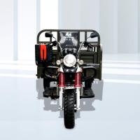 China 250cc Three Wheeler Heightening Carriage Motorized Tricycle for Adults Cargo Tricycle for sale