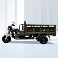 China 250cc Three Wheeler Heightening Carriage Motorized Tricycle for Adults Cargo Tricycle for sale
