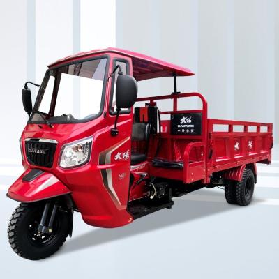 China 300cc DAYANG Five Wheel Auto Self Dumping Cargo Tricycle with Roof and 3 Wheel Design for sale