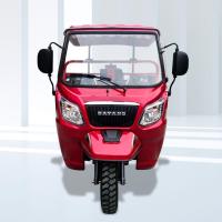 China 300cc DAYANG Five Wheel Auto Self Dumping Cargo Tricycle with Roof and 3 Wheel Design for sale