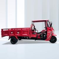 China 300cc DAYANG Five Wheel Auto Self Dumping Cargo Tricycle with Roof and 3 Wheel Design for sale
