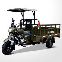 China Large Capacity Three Wheel Cargo Tricycle Rear Spring Leafs 5 2 800 W for Adults for sale