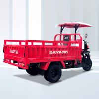 China DAYANG 150cc Tricycle 200cc 3 Wheel Motorcycle 250cc Cargo Trike with 2.2m Length for sale