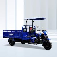 China 800W Water-Cooling Engine Hydraulic Dump Fuel Oil Tricycle Motorcycle for Freight OEM for sale
