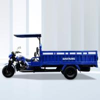 China 800W Water-Cooling Engine Hydraulic Dump Fuel Oil Tricycle Motorcycle for Freight OEM for sale