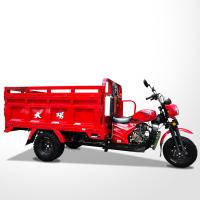 China Double Wheel Five Wheel Motorcycle Double Cargo Tricycle with Spring Type and A Type for sale