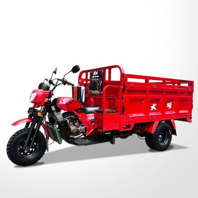 China Chinese Manufacturers 300cc Self Loader Gas Powered Five Wheel Tricycle for Products for sale