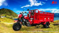 China Chinese Manufacturers 300cc Self Loader Gas Powered Five Wheel Tricycle for Products for sale
