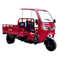 China 65 km/h Top Speed Diesel Semi Cab Cargo Tricycle Three Wheels Motorcycle 2021 Design for sale