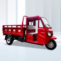 China Water-Cooled Engine Semi Cab Tricycle with Double Lights and Strong Loading Capacity for sale