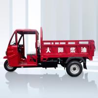China Water-Cooled Engine Semi Cab Tricycle with Double Lights and Strong Loading Capacity for sale