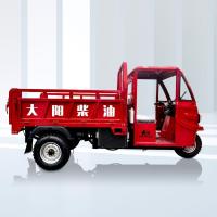 China Water-Cooled Engine Semi Cab Tricycle with Double Lights and Strong Loading Capacity for sale