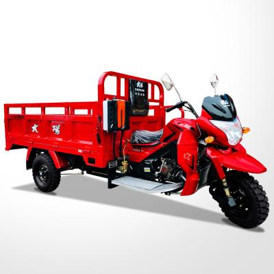 China 800W DAYANG DY-R1 RUITENG 250cc Cargo Tricycle for Heavy Duty CCC Three Wheels Motorcycle for sale