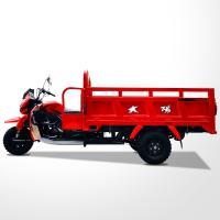 China 800W DAYANG DY-R1 RUITENG 250cc Cargo Tricycle for Heavy Duty CCC Three Wheels Motorcycle for sale