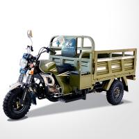 China Global Market Open Body Type Three Wheels Motorcycle with Front Drum Brake for sale