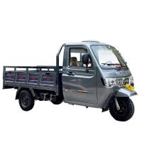 China 300cc Enclosed Cabin Heavy Loading Tricycle with Powerful Engine and Full-Closed Cabin for sale