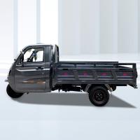 China 300cc Enclosed Cabin Heavy Loading Tricycle with Powerful Engine and Full-Closed Cabin for sale
