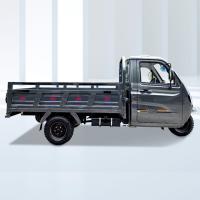 China 300cc Enclosed Cabin Heavy Loading Tricycle with Powerful Engine and Full-Closed Cabin for sale