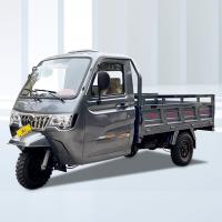China 300cc Enclosed Cabin Heavy Loading Tricycle with Powerful Engine and Full-Closed Cabin for sale