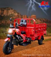 China Boost Your Farm Efficiency with Upgraded Design Gasoline Engine Tricycle from Wuyang for sale