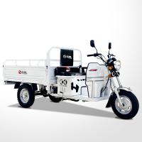 China DAYANG Classical Light Loading Truck Cargo Tricycle 150cc Longer Three Wheel Motorcycle for sale