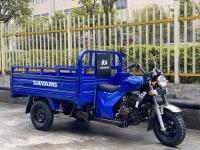 China Heavy Loading Truck Cargo Tricycle with 150cc/175cc/200cc Engine and 12V Power Supply for sale