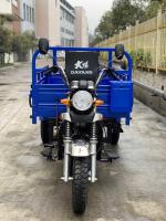 China Heavy Loading Truck Cargo Tricycle with 150cc/175cc/200cc Engine and 12V Power Supply for sale
