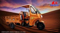 China Water-Cooling Engine 250cc Semi Cabin Motorized Cargo Tricycle for Your Business for sale