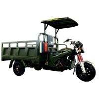 China DAYANG 200cc/250cc/300cc Cargo Tricycle for Passenger Transport in Tanzania and Africa for sale