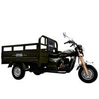 China 150cc Engine Classical and Light Loading Truck Cargo Tricycle with Hydraulic Rear Brake for sale