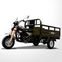 China 150cc Engine Classical and Light Loading Truck Cargo Tricycle with Hydraulic Rear Brake for sale