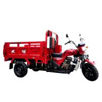 China 2021 Semi Cabin 300cc Motorized Cargo Tricycle with Front Hydraulic Spring Shock Absorber for sale