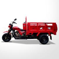 China 2021 Semi Cabin 300cc Motorized Cargo Tricycle with Front Hydraulic Spring Shock Absorber for sale